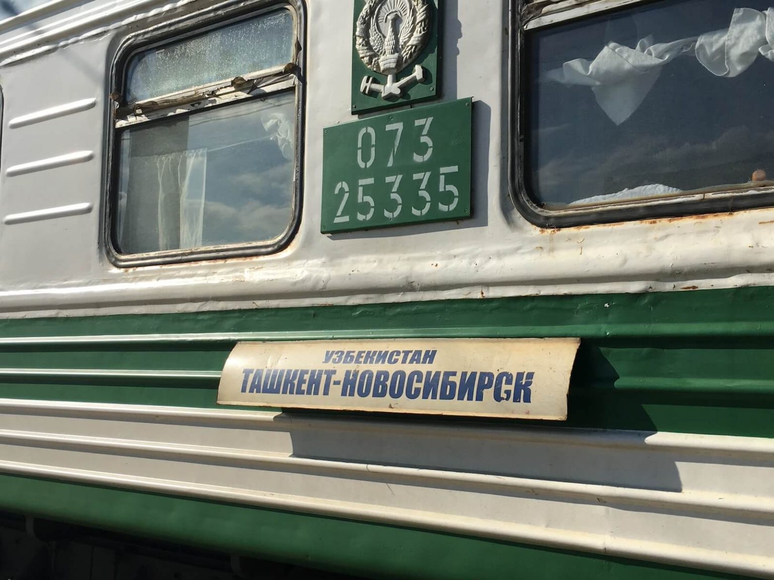 2019年シルクロードの旅⑤アルマトイ・タシケント | ktymの国境越え