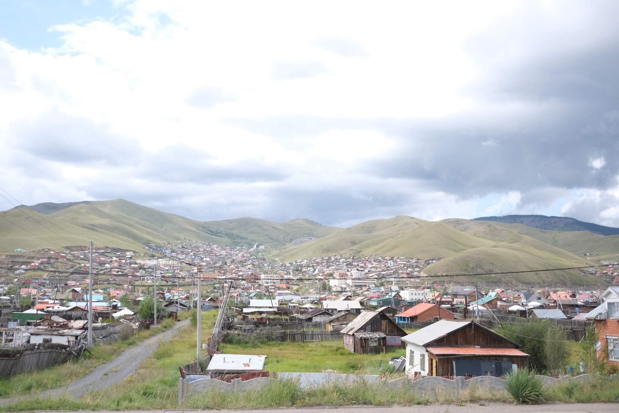 ウランバートルの日本人慰霊碑とアムラルト捕虜収容病院への行き方 | ktymの国境越え